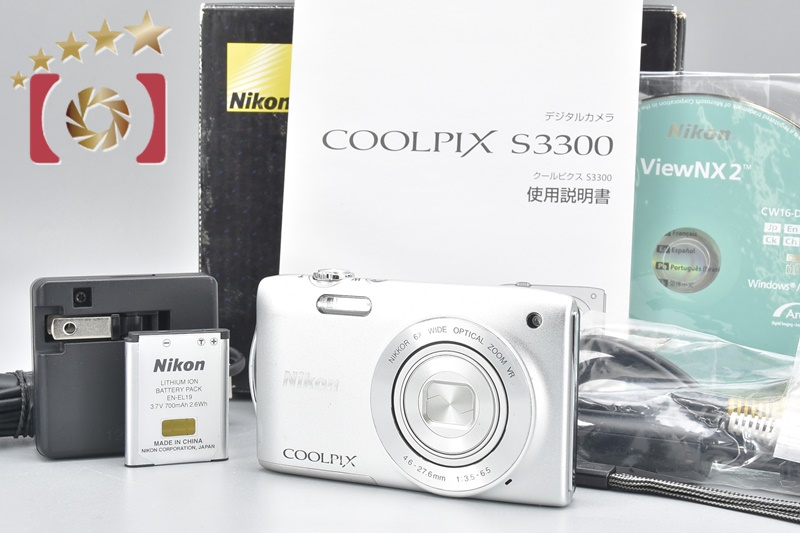 Excellent!! Nikon COOLPIX S3300 Crystal Silver 16.0 MP Excellent!! Nikon COOLPIX S3300 Crystal Silver 16.0 MP